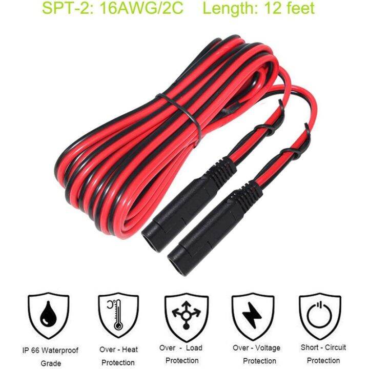 6.5 Feet 14AWG SAE to SAE Extension Cable, Quick Disconnect Wire ...