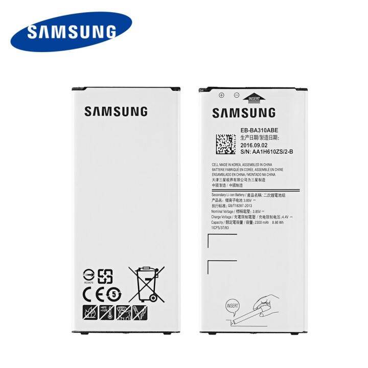 Samsung Galaxy A3 2016 A310 A5310A A310F SM-A310F EB-BA310ABE Battery Bateri Replacement (AP ...