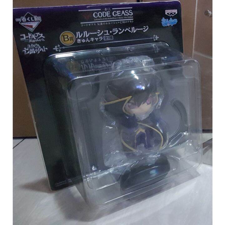 Authentic Ichiban Kuji Premium Code Geass Lelouch of the Rebellion ...