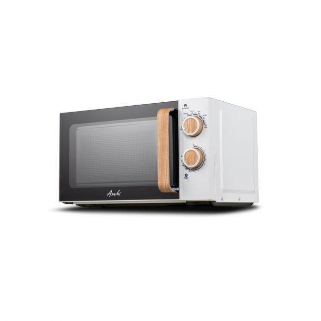 ASAHI MW2002N Aesthetic Microwave Oven 20L | Lazada PH