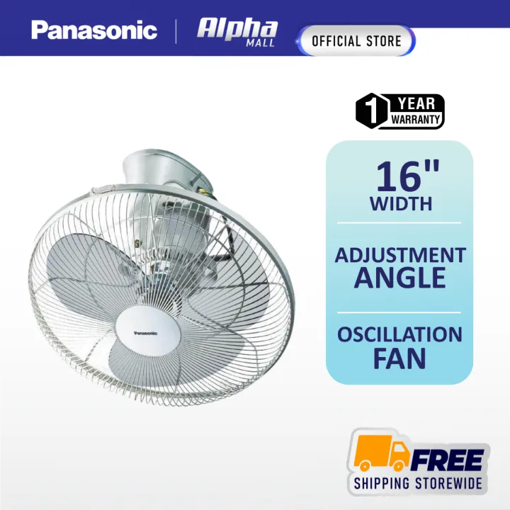 PANASONIC Auto Fan F-MQ409 16 INCH 5 Speed Selection Oscillation Fan ...