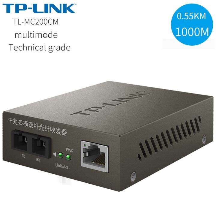 TP-LINK Technical grade TL-MC200CM Gigabit multimode dual fiber optical ...