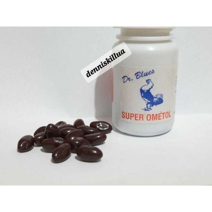 SUPER OMETOL SMALL (SOLD PER 1 PC) | Lazada PH