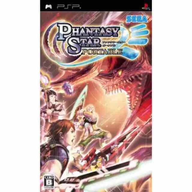 PSP Phantasy Star Portable ( Japanese ) | Lazada.co.th