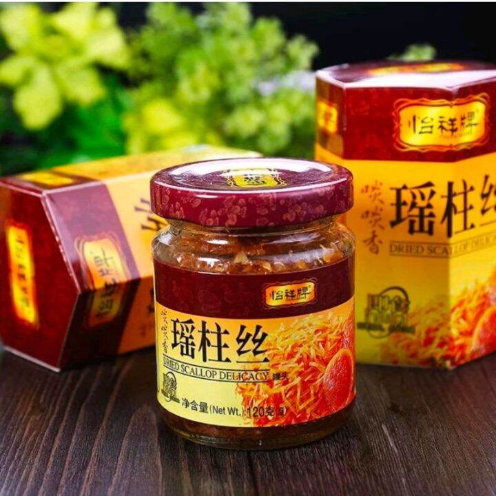 Instant Dried Scallop Delicacy Bibimbap Noodle Seafood XO Sauce 120g ...