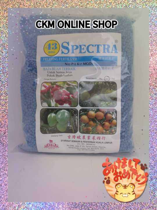 SPECTRA 43 FRUITING FERTILIZER 速美结果肥 Baja Buah Terbaik 促进开花结果 2KG | Lazada