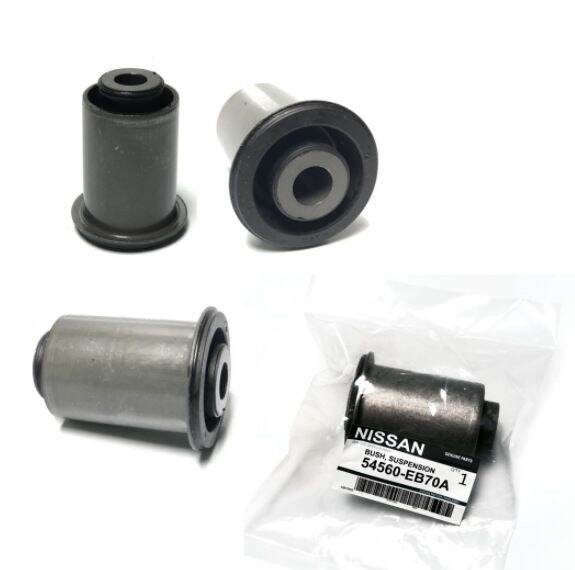 ชุดบูชปีกนกล่าง Nissan Navara Frontier D40 2004-2015 (54560-EB70A) (1 ...