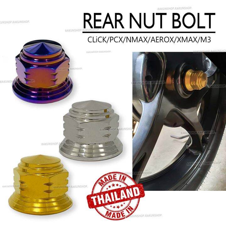 Original Heng Rear Nut Bolt Gold / Silver / Titanium Click PCX Nmax ...