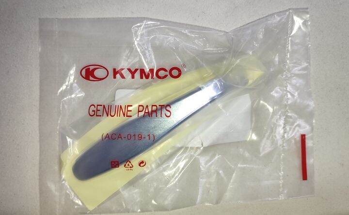 Front Fender Emblem for Kymco Like 125/150i (86454-AGD3-900-T01 | Lazada PH