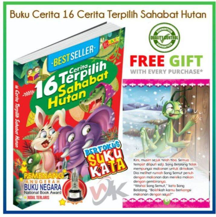 Edukid Publication 16 Cerita Terpilih Sahabat Hutan | Buku Cerita kanak kanak | Cerita Haiwan ...