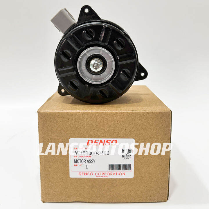 Suzuki Ertiga Fan Motor Radiator/ Suzuki Ertiga Condeser AE168000-9480 ...