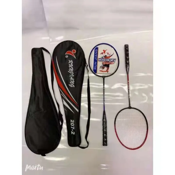 Double badminton rocket | Lazada PH