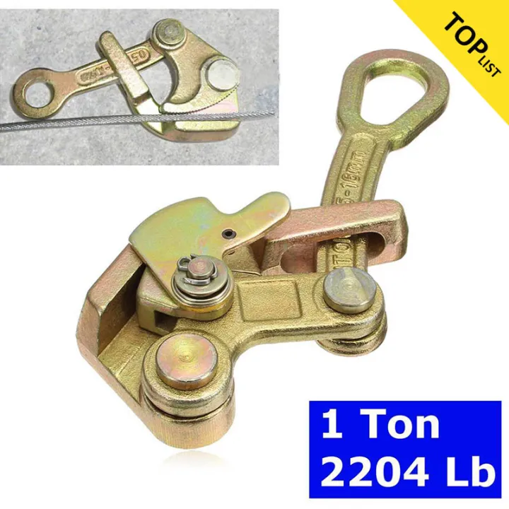 1Ton Comealong wire grip wire clamp pulling grip hand puller wire rope ...