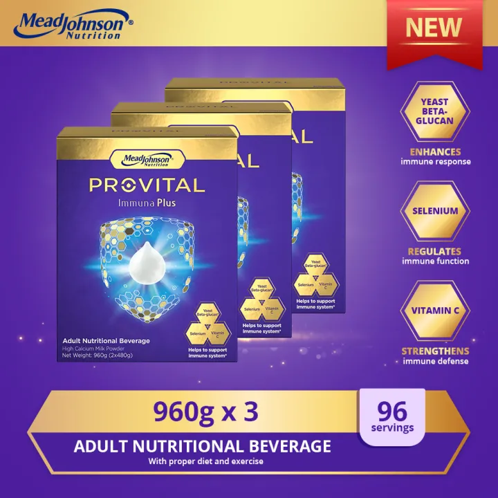 Provital Immuna Plus 2.88kg (960g x 3) Adult Nutritional Beverage ...