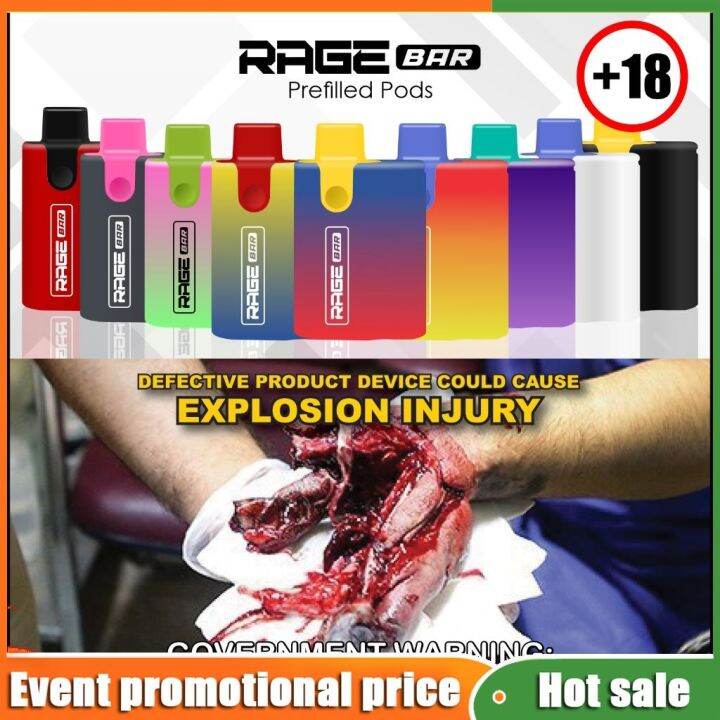 [legit] Rage Bar Device Only by RageConcept | Lazada PH
