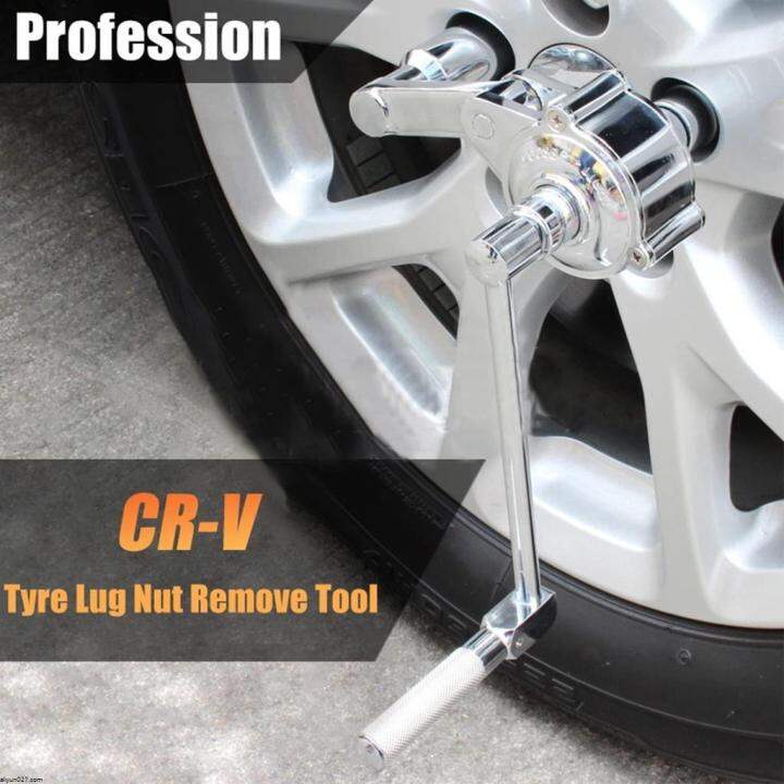 physical whole high ♬12 Torque Tire Wheel Tool Multiplier Tire Removal ...