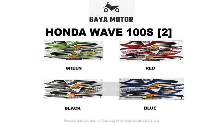 Honda Wave 100S (2) Body Sticker | Lazada