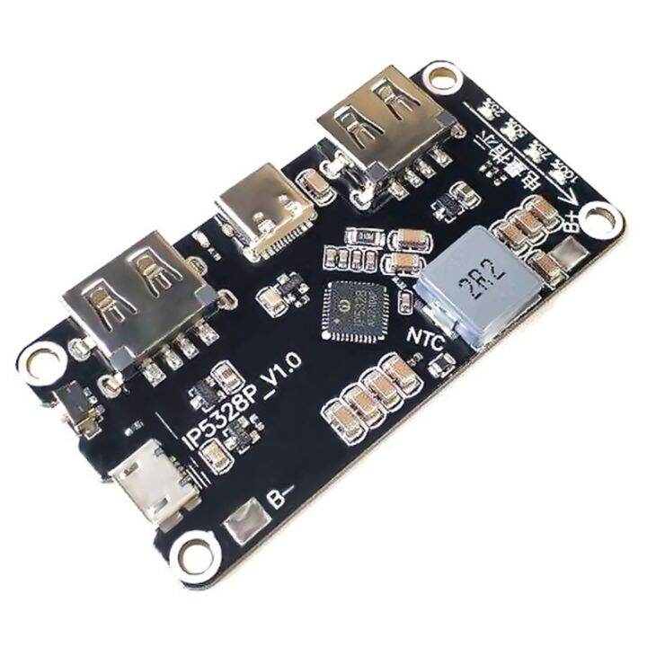 IP5328P Dual USB 18650 Battery Charger Treasure Tpye C 3.7V ถึง5V 9V ...