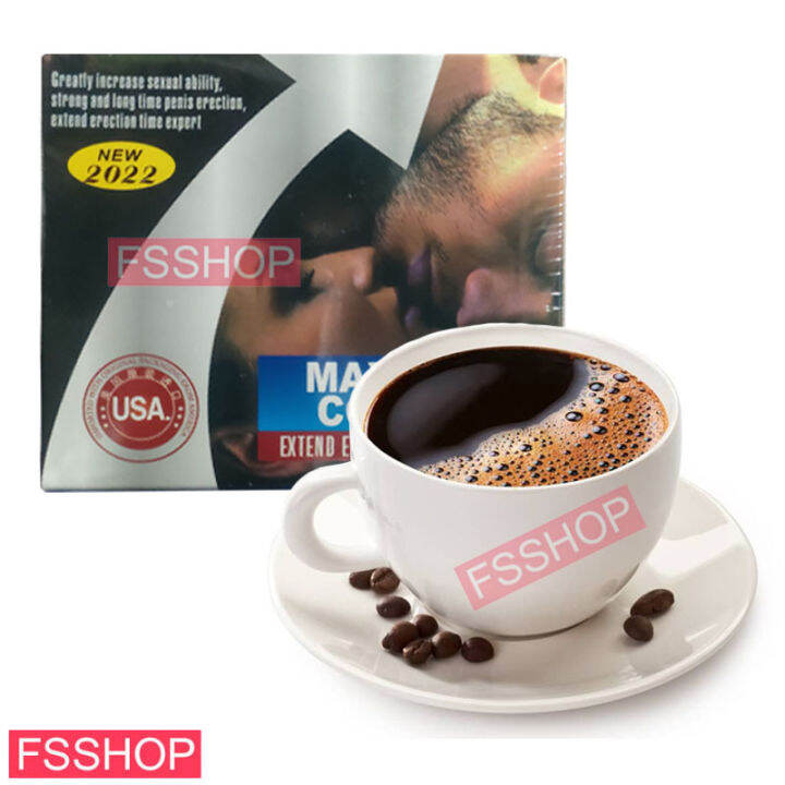 Max Coffee For men Discreet Packaging | Lazada PH