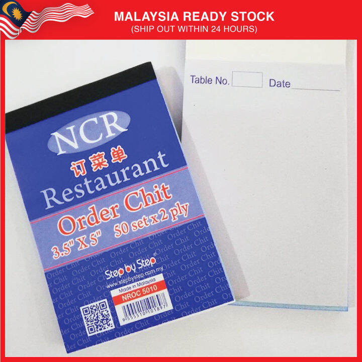 3.5" x 5" inches Restaurant Order Chit Book NCR Carbon 50set X 2ply | Lazada