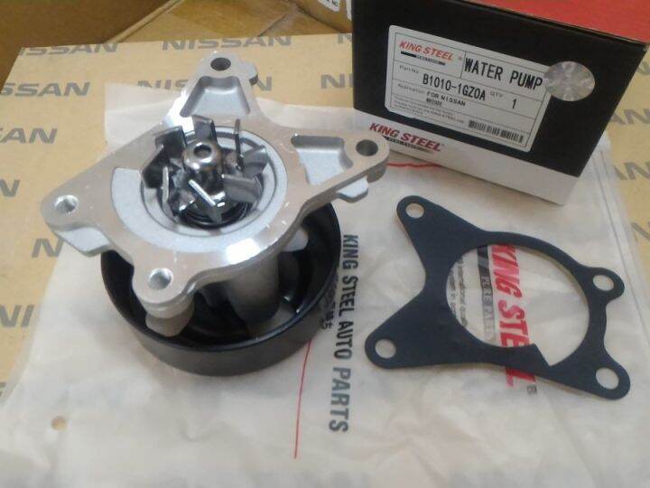 Grand Livina MR18 Xtrail T31 MR20 Water Pump OEM Nissan B1010-1GZ0A ...