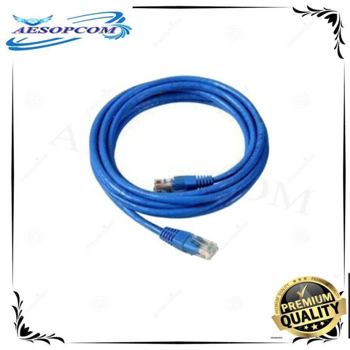 utp cable cat5e 1.5m 3m 5m 10m | Lazada PH