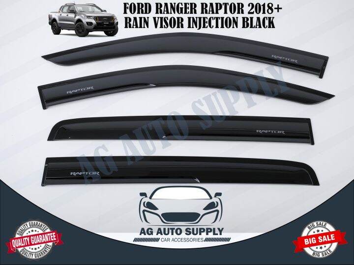 Premium Visor Window Deflectors Injection type Rain Visor Window Door ...