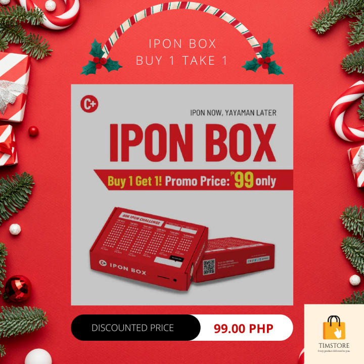 Ipon Box by Chinkee Tan | Lazada PH