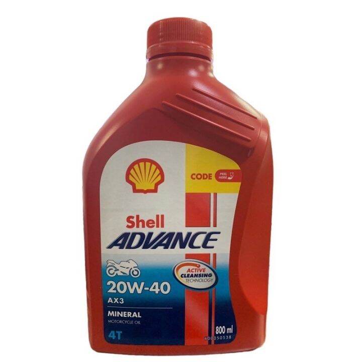AX3 advance SHELL 20W-40 4T (800ml) | Lazada PH