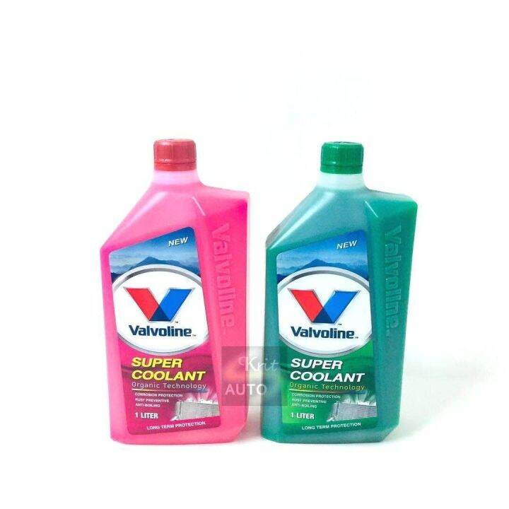 น้ำยาเติมหม้อน้ำ Valvoline super coolant ขนาด 1L สีชมพู สีเขียว ...