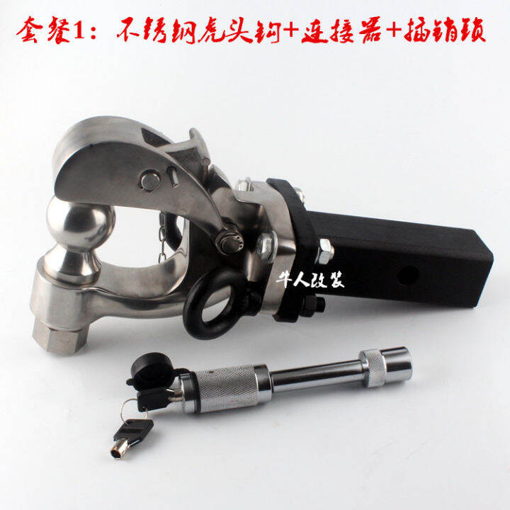 Dodge Ram1500 Ram Rebel GMC Pickup Raptor F150 Trailer Hook Towing ...