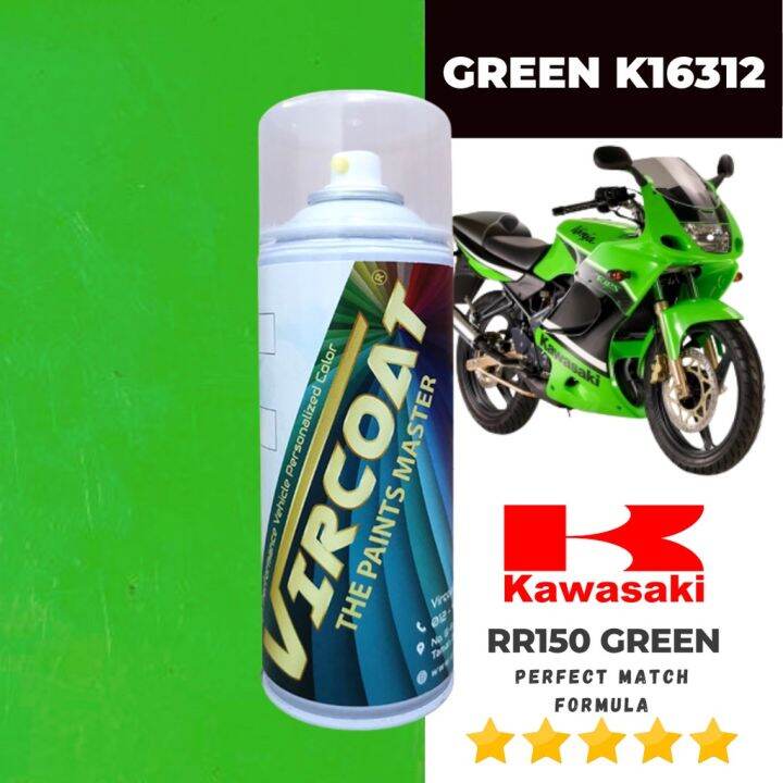 [ KAWASAKI RR150 GREEN K16312 ] Motor Paint VIRCOAT Aerosol Spray 2K ...