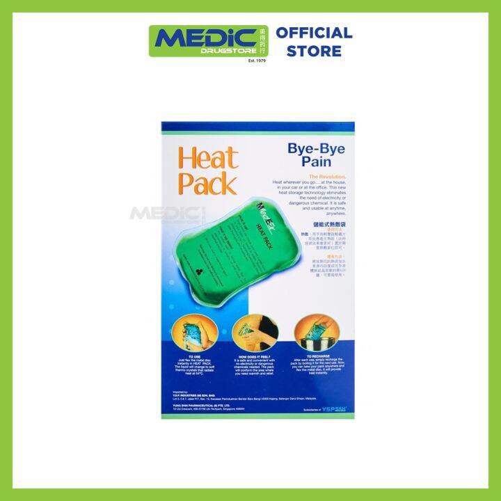 [Bundle of 4] MedEx Bye-Bye Pain: Heat Pack - By Medic Drugstore | Lazada Singapore