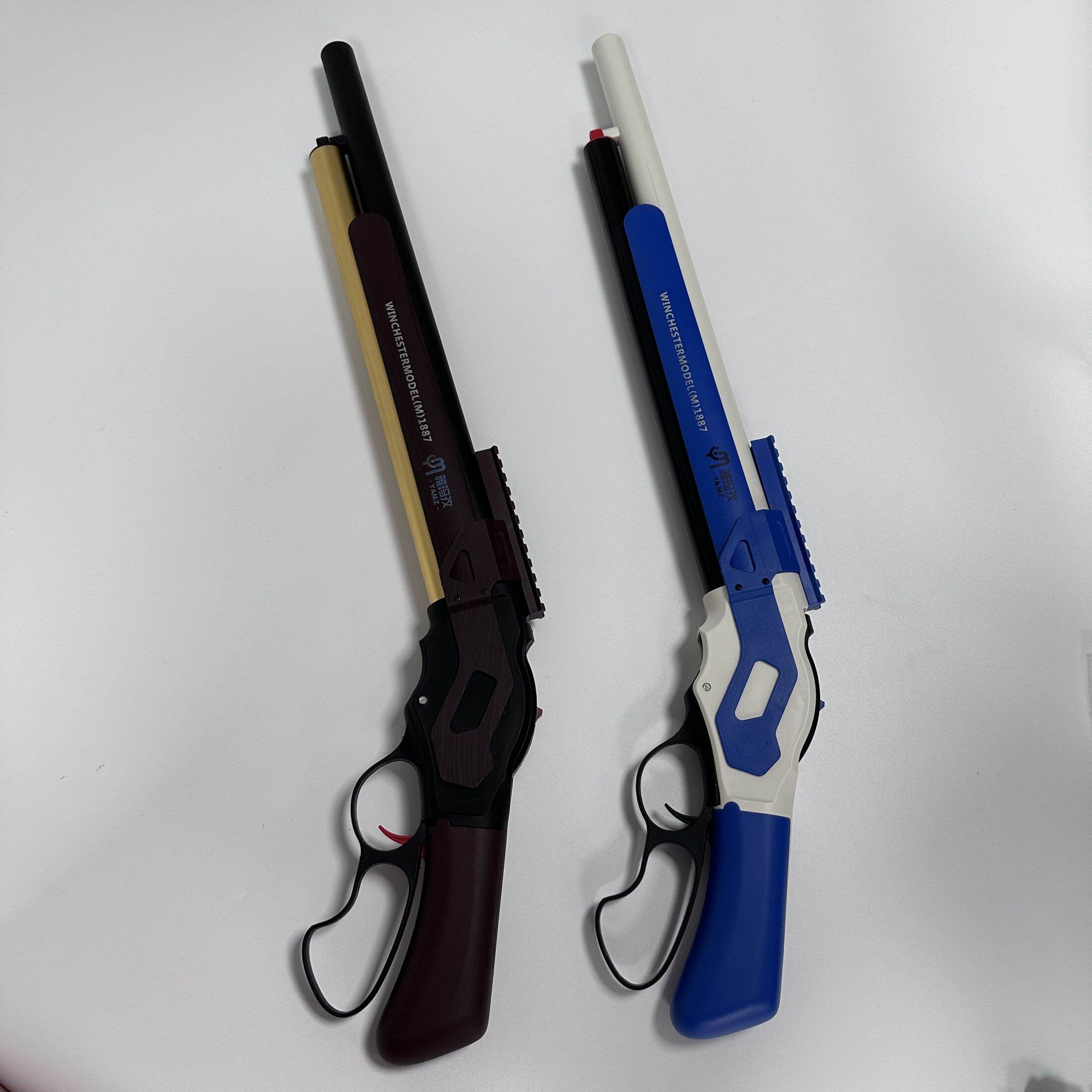 Winchester M1887 ปืนของเล่น ปืนเนิร์ฟ ปืนเด็กเล่น วินเชสเตอร์ | Lazada ...