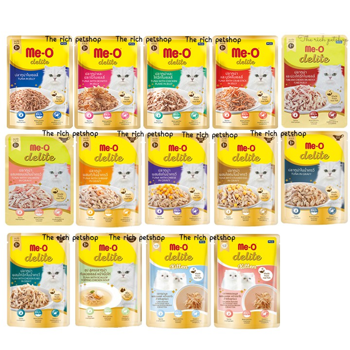 (ส่งฟรี)[12ซอง]Me-O delite มีโอ ดีไลท์ อาหารเปียกแมว ชนิดซอง 70g คละรสไม่ได้ | Lazada.co.th