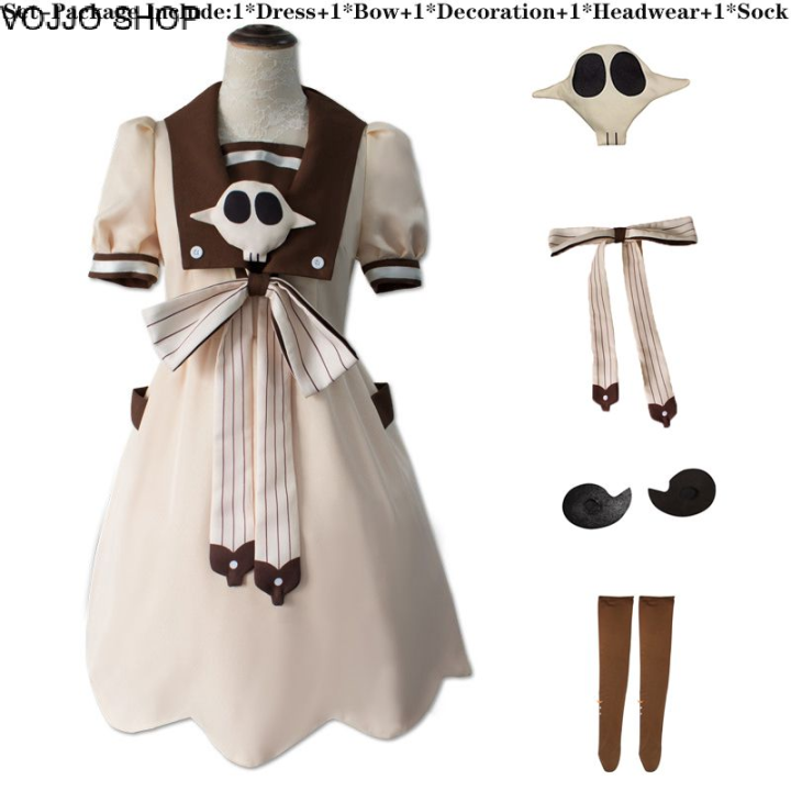 VOJJO SHOP Toilet-Bound Jibaku Shounen Hanako Kun Nene Yashiro Uniform ...