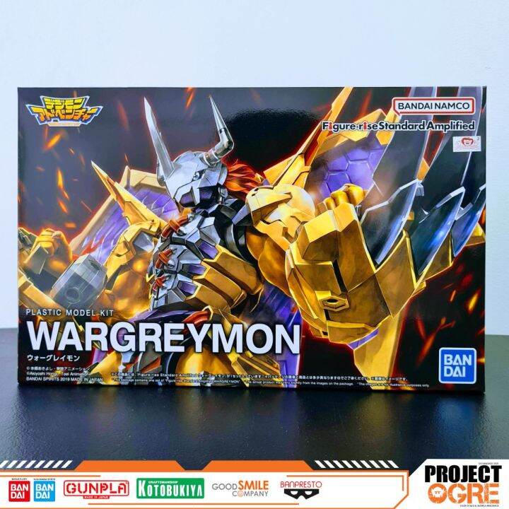 Digimon Adventure Figure-rise Standard Amplified Wargreymon Model Kit ...
