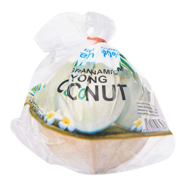 Young Coconut Core | Lazada Singapore