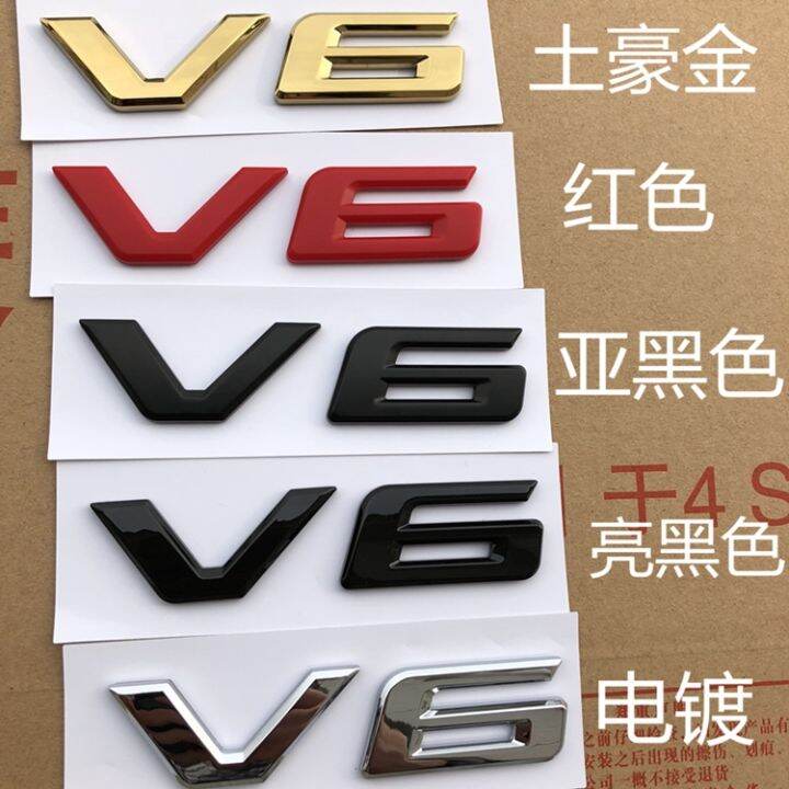 Xuming Toyota ELFA V6 English Letter Car Logo Alpha Alpha Car Logo Rear ...