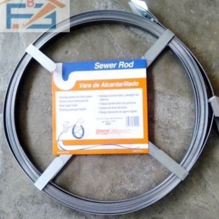 【COD4】 Sewer Rod Drainage Sewage Declogger Metal Flat Bar PLEHE (25 ...