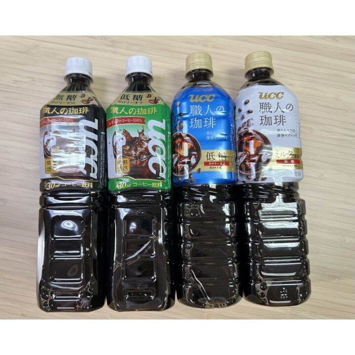 UCC Japanese Bottled Coffee: Less Sugar Black Unsweetened Low Sugar Sweetened with Milk 930mL ...