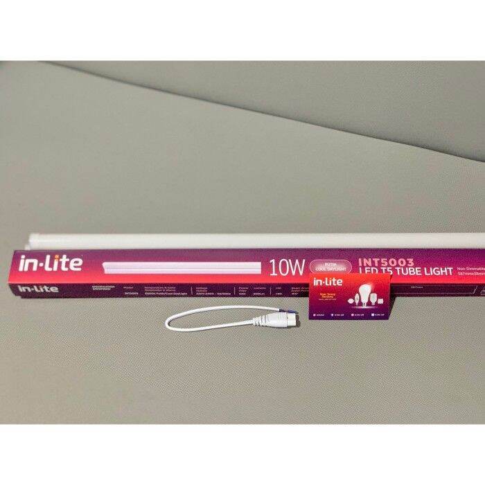 LAMPU LED T5 INLITE 10W 10 W 10WATT 10 WATT 60 CM - INT5003 | Lazada ...