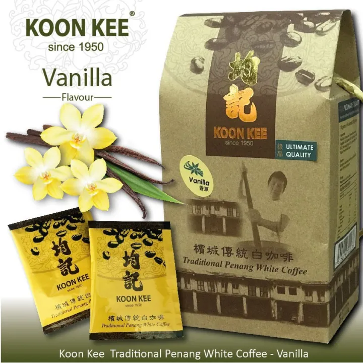 KOON KEE (VANILLA) Premium Penang White Coffee 均记 （香草）槟城即溶白咖啡 instant coffee mix powder kopi ...