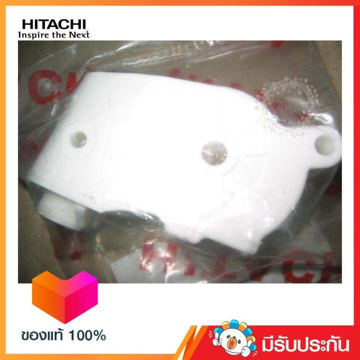 HITACHI คอพัดลมติดข้างฝา รุ่น 3F1A011423 | Lazada.co.th