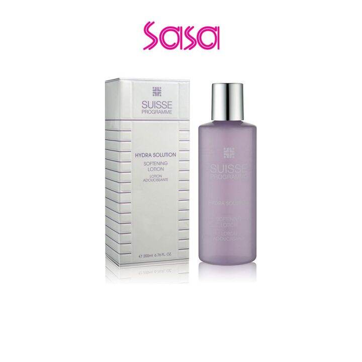 Suisse Programme Hydra Solution Softening Lotion 200ml | Lazada