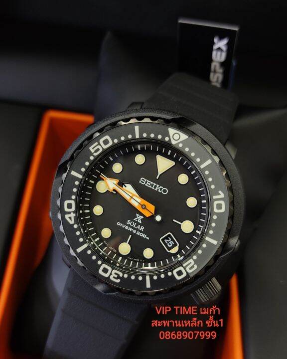 ช้อปดีมีคืน นาฬิกาSEIKO PROSPEX Limited Edition 5,000 เรือนทั่วโลก รุ่น ...