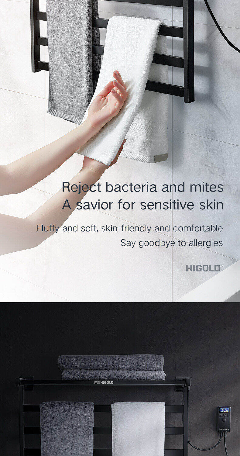 HIGOLD 304 Stainless Steel Electric Warmer Towel Rack With Adjustable ...