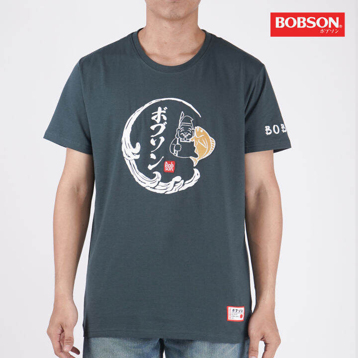Bobson Mens' Basic Tees Slim Fit 99425 (Teal) | Lazada PH