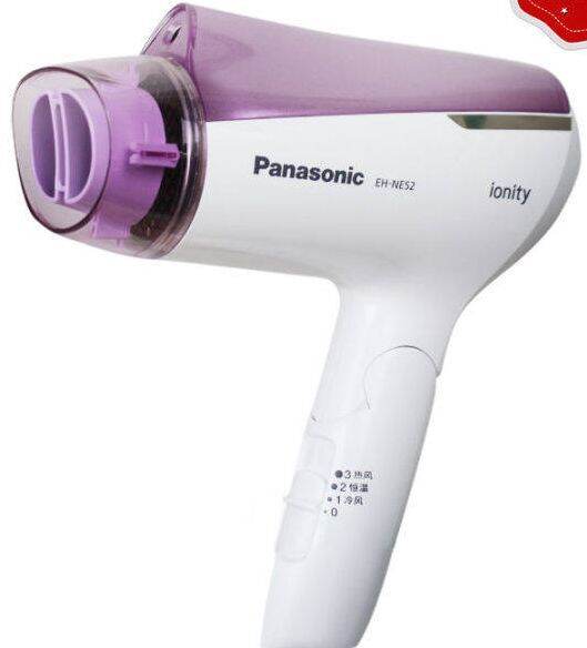 Panasonic Ionity Hair Dryer (1600W) EHNE52 EH-NE52 With Quick-Dry ...