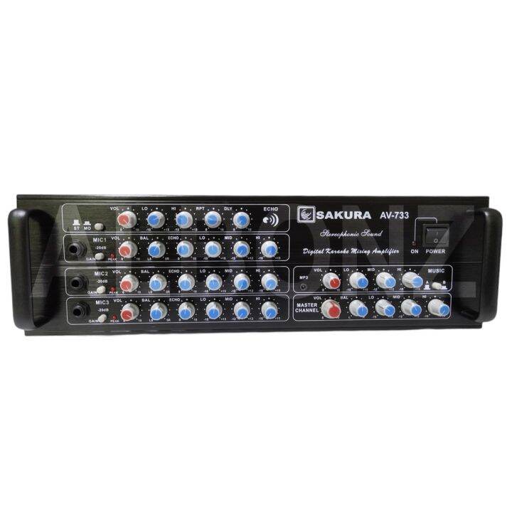 Sakura AV-733 Digital Karaoke Mixing Amplifier (450Watts x 2)(ORIGINAL ...